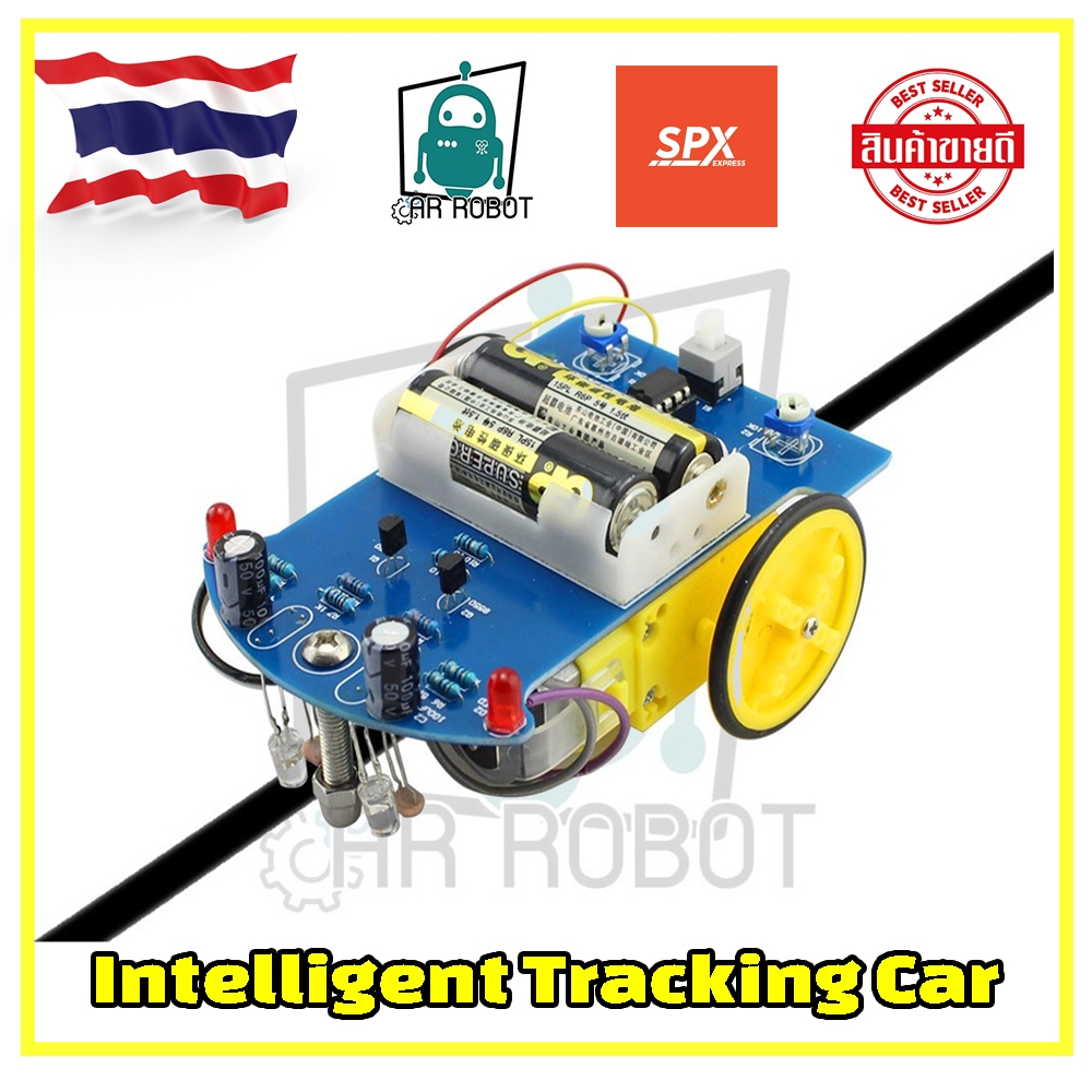 หุ่นยนต์เดินตามเส้น Intelligent Tracking Car (ชุดฝึกเรียน เหมาะสำหรับ ...