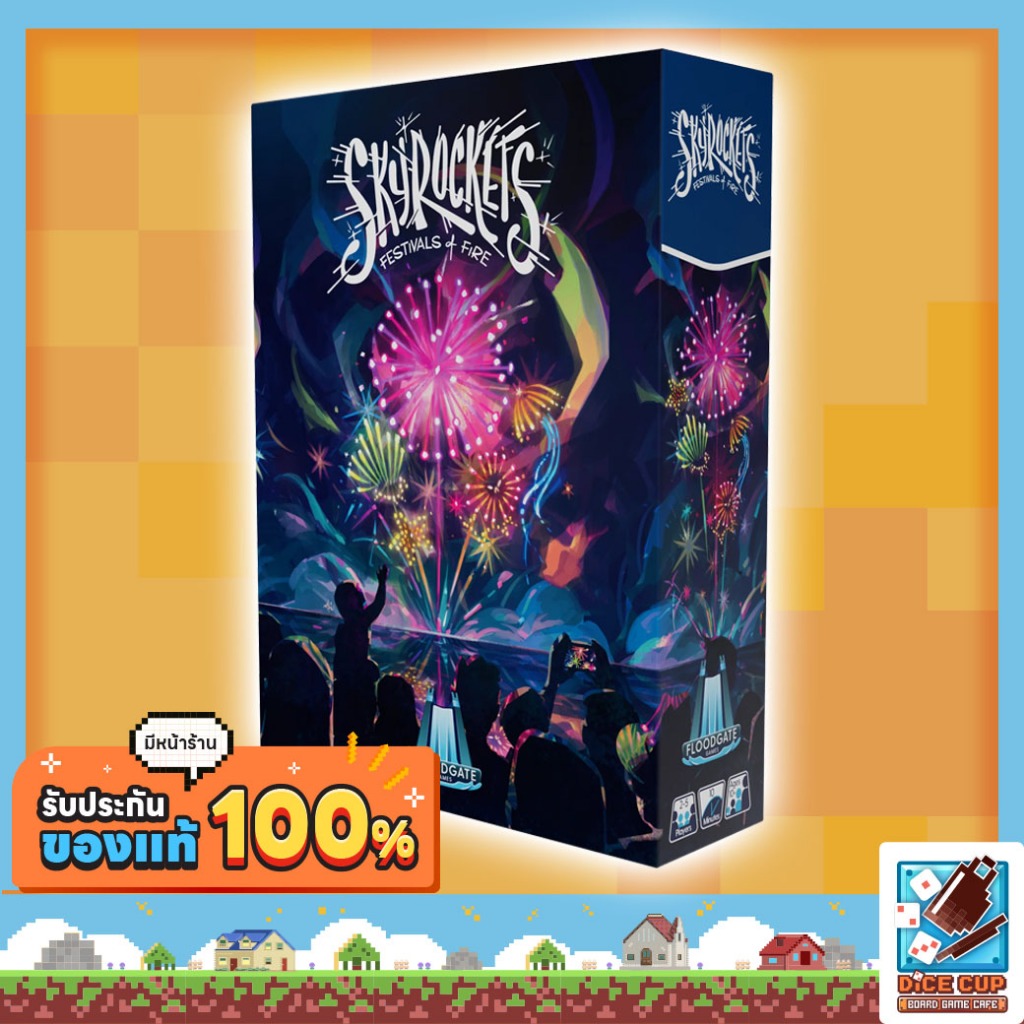 [ของแท้] Skyrockets Board game | Shopee Thailand