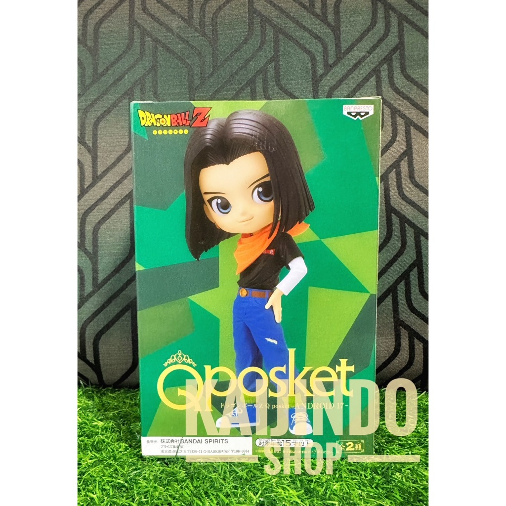 [ของแท้ พร้อมส่ง] Q posket Dragon Ball Z Android 17 Type A แบรนด์ ...