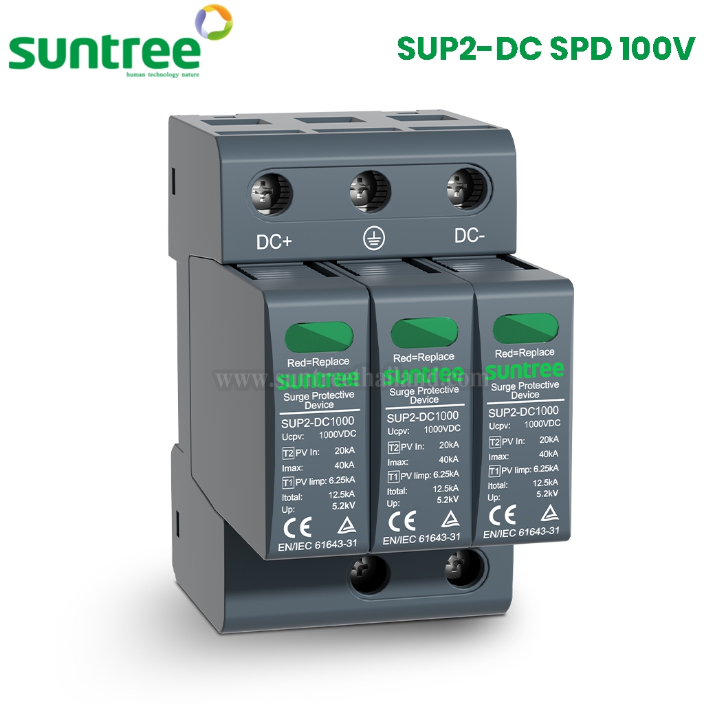 Suntree SUP2-DC T1T2 DC Surge Protection Device 3P 1000V 20-40KA SPD ...