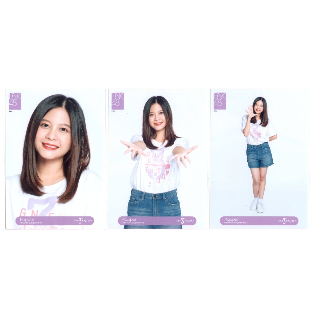 [คอมพ์][2/2] BNK48 3rd generation debut photoset เดบิวต์ รุ่น 3 ฟูล ...