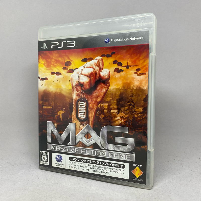 MAG Massive Action Game (PS3) | PlayStation 3 | แผ่นแท้เกมเพลสเตชั่นสาม ...