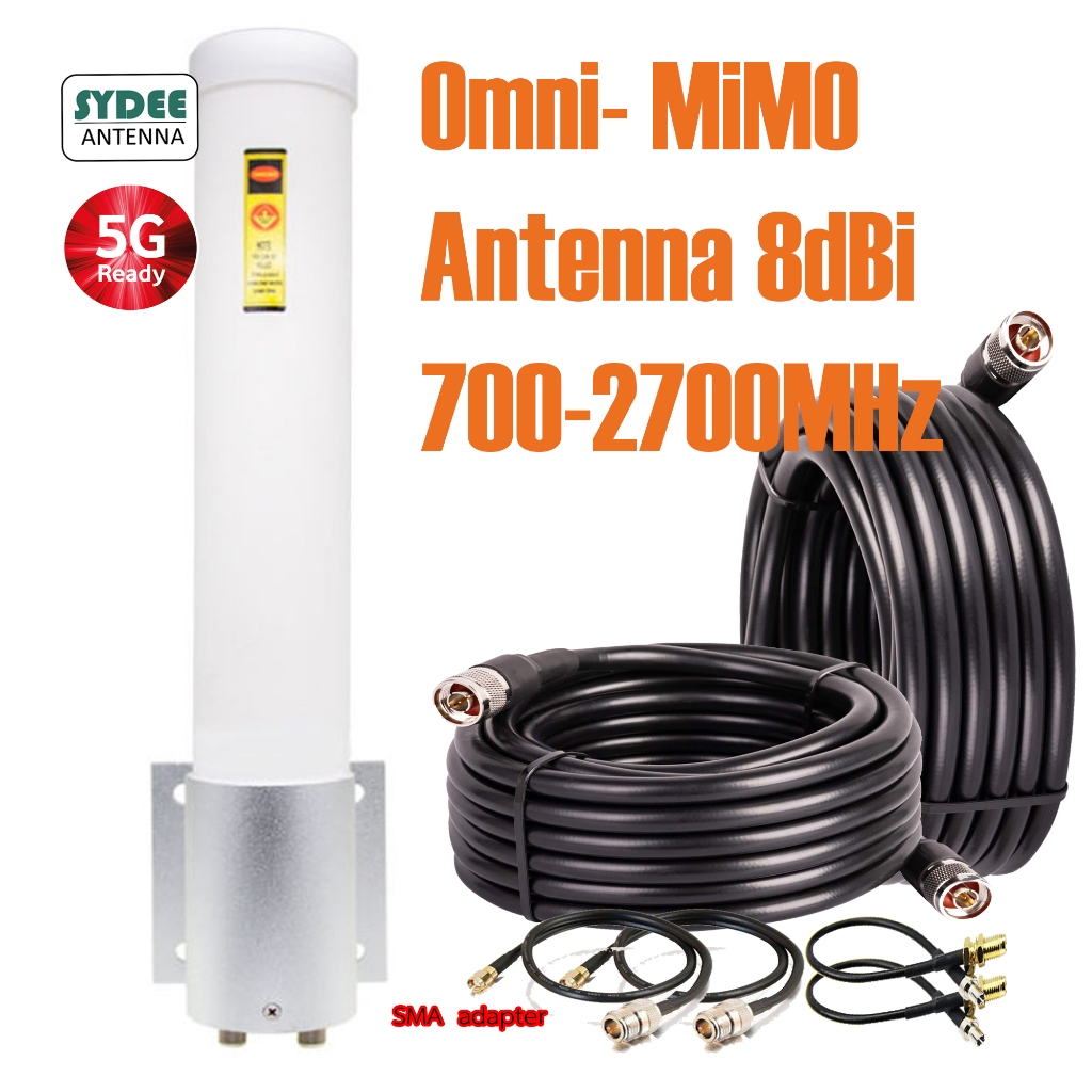 เสาอากาศรับสัญญาณ 5G Omni mimo Antenna Marine 8dBi 700-2700MHz | Shopee Thailand