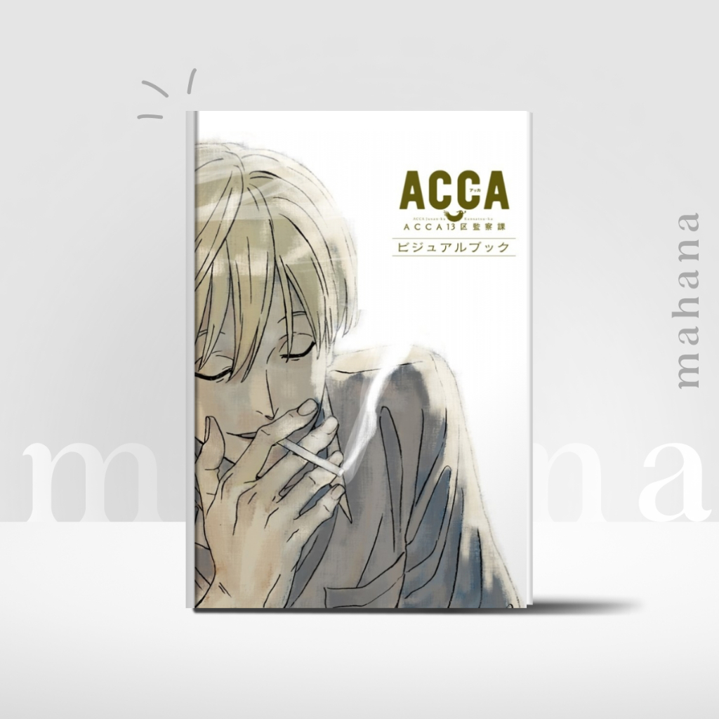 [ΡƉF] (หายาก) หนังสือ acca13 Classification Probation Division Visual Book | mahana | Shopee ...