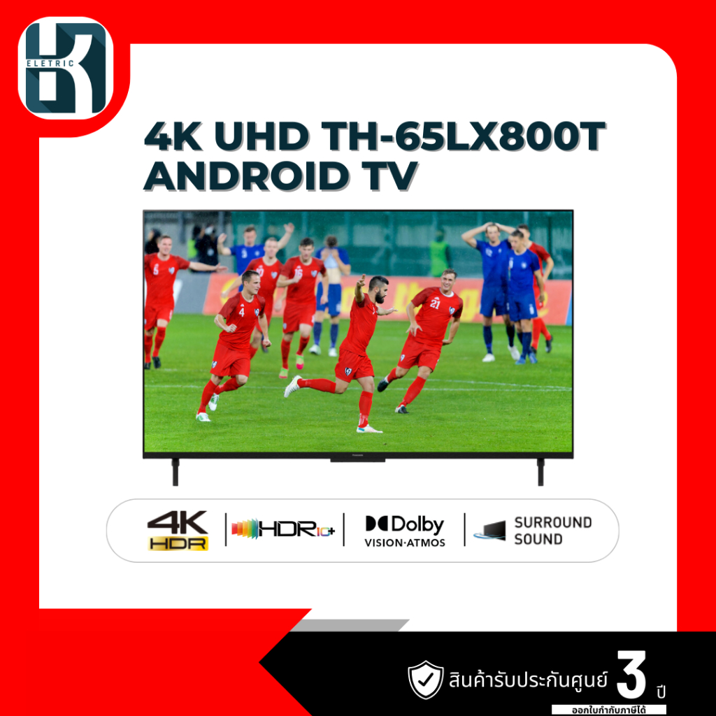 PANASONIC Android TV ความคมชัดระดับ 4K เป็นทั้ง Digital TV Android V11 ...