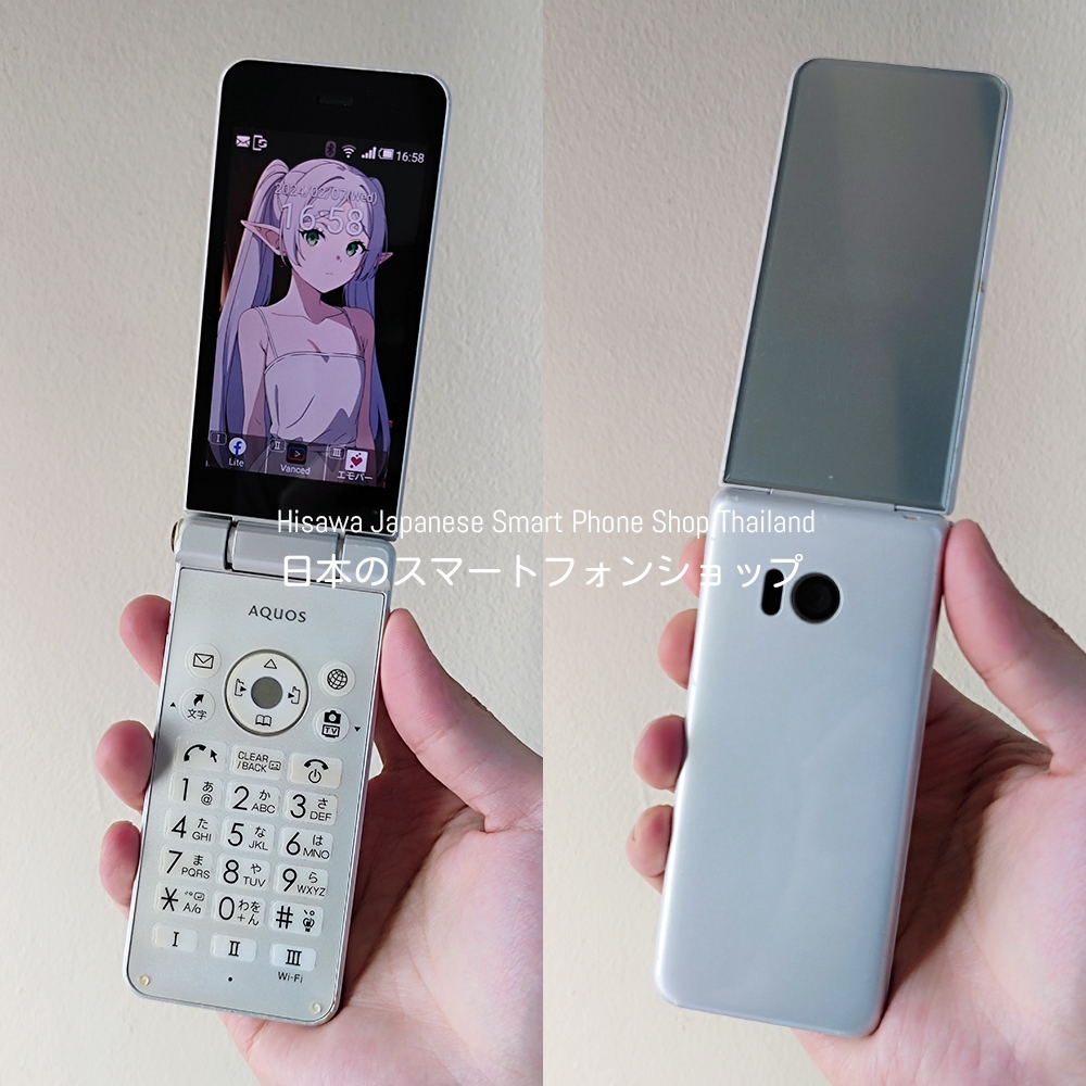 SHARP AQUOS K-TAI 2 (601SH) สีขาว มือถือฝาพับญี่ปุ่น โทรในไทยได้ หายาก - SoftBank #8248 | Shopee ...