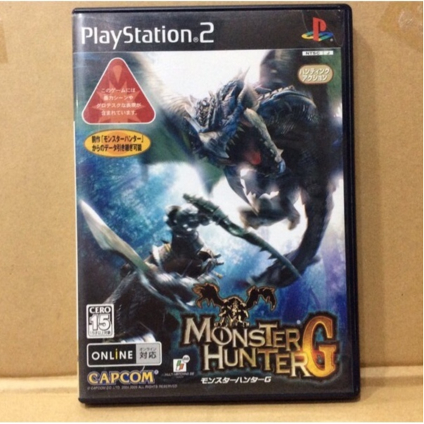 แผ่นแท้ [PS2] รวมภาค Monster Hunter (Japan) Mon Hun 2 dos G มอนสเตอร์ ...
