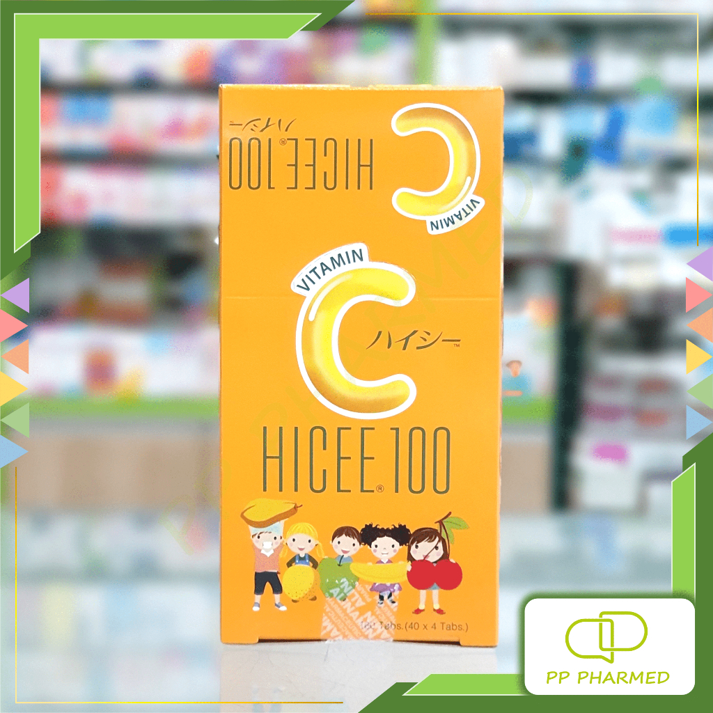 Hicee วิตามินซี 100mg ชนิดอม Vitamin C Tablets กล่อง40แผง | Shopee Thailand