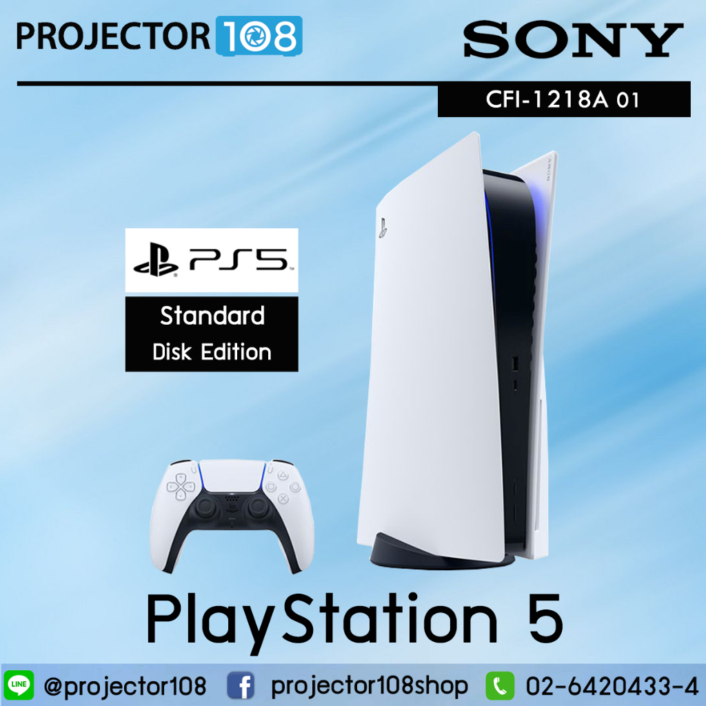 Sony PlayStation 5 Standard (Disk Edition) PS5 รุ่น CFI-1218A 01 ...