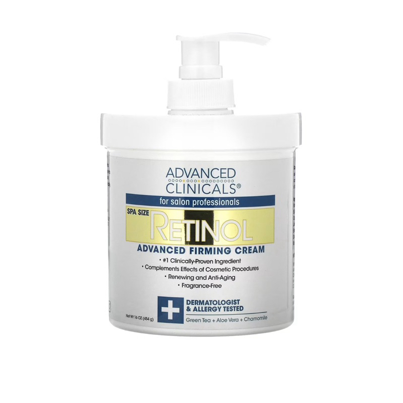 Advance Clinicals สูตร Ratinal รีวิวแน่นมาก ผิวเรียบเนียน กระปุกใหญ่ ...