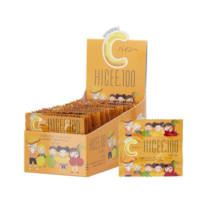 HICEE 100 mg. Sweetlets ไฮซี ยาเม็ด วิตามินซี สำหรับเด็ก ชนิดอม ...