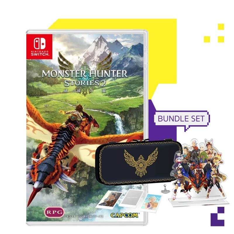Nintendo Switch™ เกม NSW Monster Hunter Stories 2: Wings Of Ruin (By ClaSsIC GaME) | Shopee Thailand