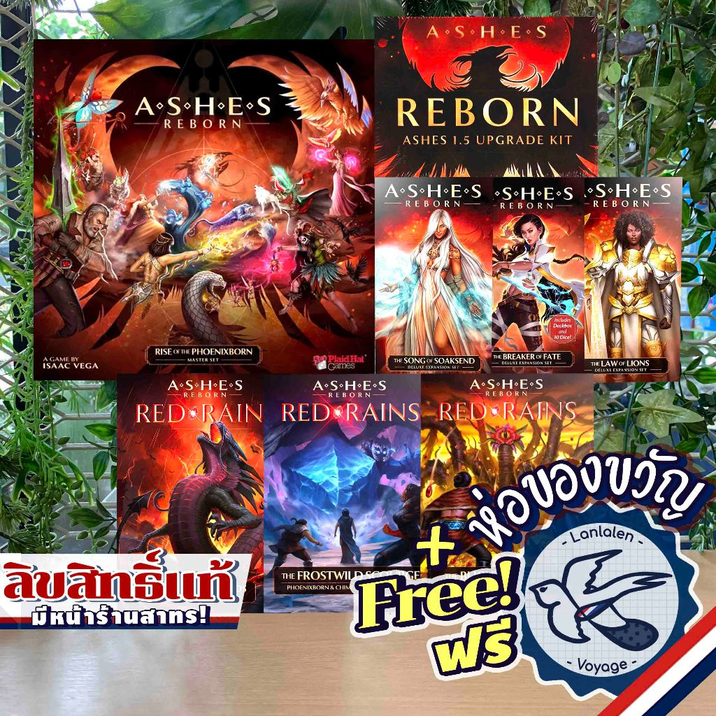 Ashes Reborn: Rise of the Phoenixborn (2nd Edition)/Red Rains/Update 1.5/Expansion/Frostwild ...