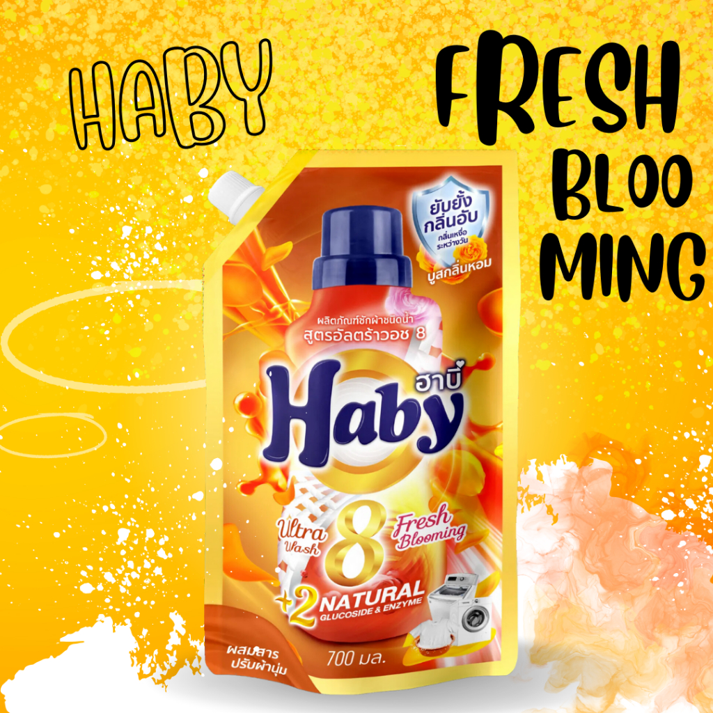 น้ำยาซักผ้าฮาบี้ Haby ฝาหมุน (700 ML.) | Shopee Thailand