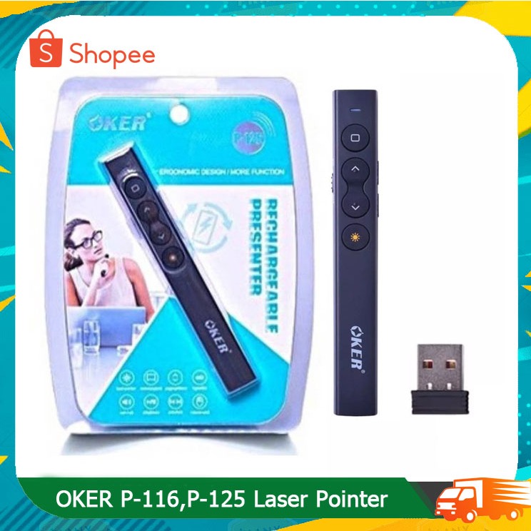 OKER P-116 P-125 เลเซอร์ พ้อยเตอร์ Laser Pointer รีโมท พอยเตอร์ 2.4GHz ...
