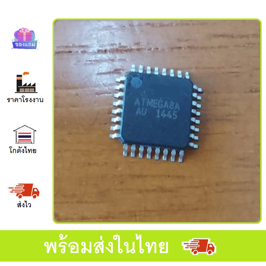 ATMEGA8A-AU 8bit AVR | Shopee Thailand ATMEGA8A-AU 8bit AVR | Shopee Thailand