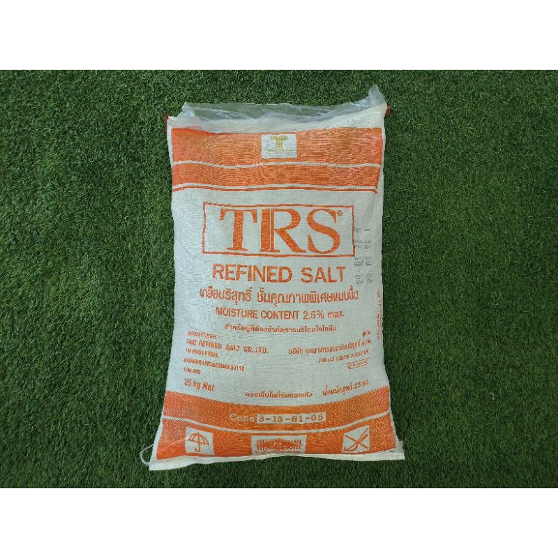เกลือบริสุทธิ์ TRS (Refined Salt) 25 Kg/กระสอบ เกลือล้างเรซิน เกลือล้าง ...
