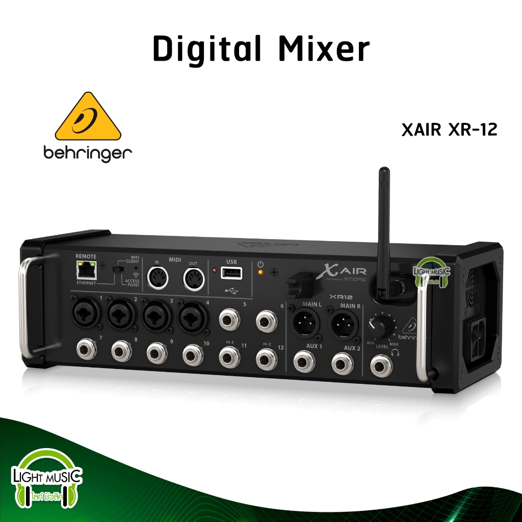 Digital Mixer Behringer รุ่น XAIR XR-12 มิกเซอร์ดิจิตอล 12 ช่อง XR12 ...