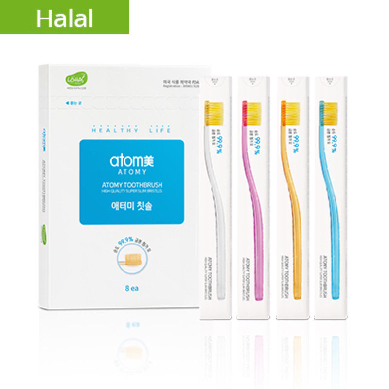 ATOMY Toothbrush - อะโทมี่แปรงสีฟันไหมทองคำ (กล่อง) | Shopee Thailand