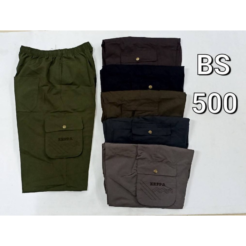BS 500 กระเป๋ากล่องเอวยืด | Shopee Thailand