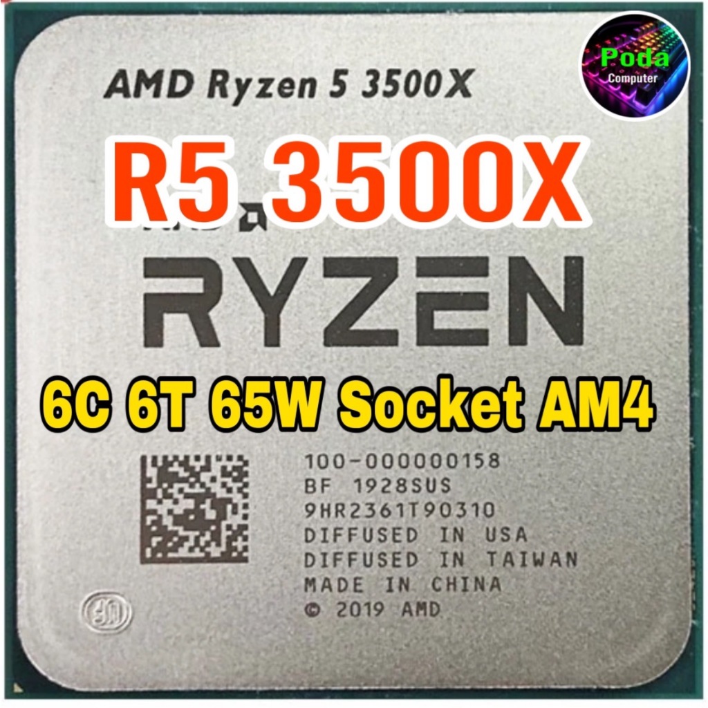 ซีพียู CPU AMD Ryzen 5 3500X 3.6GHz turbo 4.1GHz [AM4] (6คอ6เทรด) ฟรีซิลิโคน1ซอง | Shopee Thailand