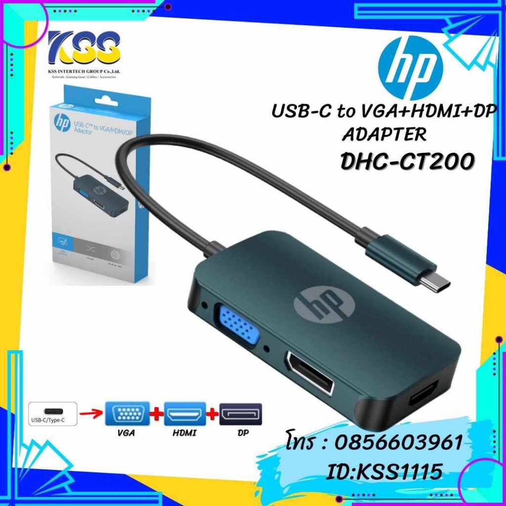 HP USB-C to HDMI+VGA+DP DHC-CT200 ADAPTER | Shopee Thailand