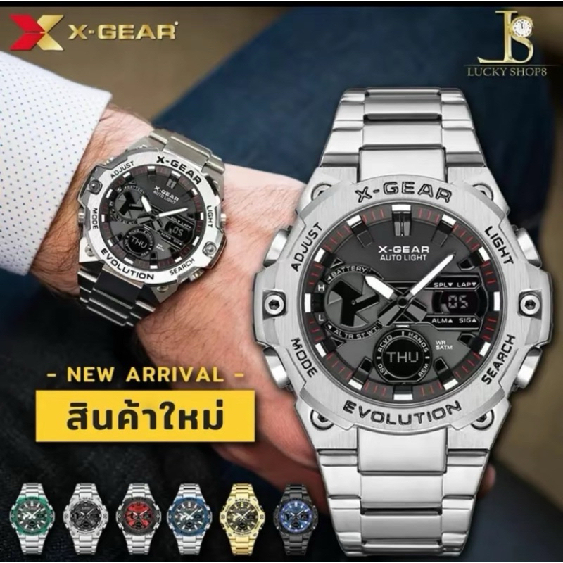 X-GEAR รุ้นXG-3993นาฬิากาข้อมือชายนาฬิกาข้อมือสายสแตนเลส กันน้ำ 5ATM ...