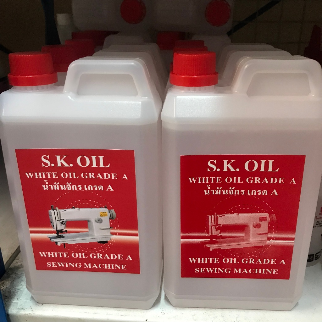 น้ำมันจักร น้ำมันหล่อลื่น น้ำมันใส่จักรเย็บผ้า SK OIL 1 ลิตร | Shopee Thailand