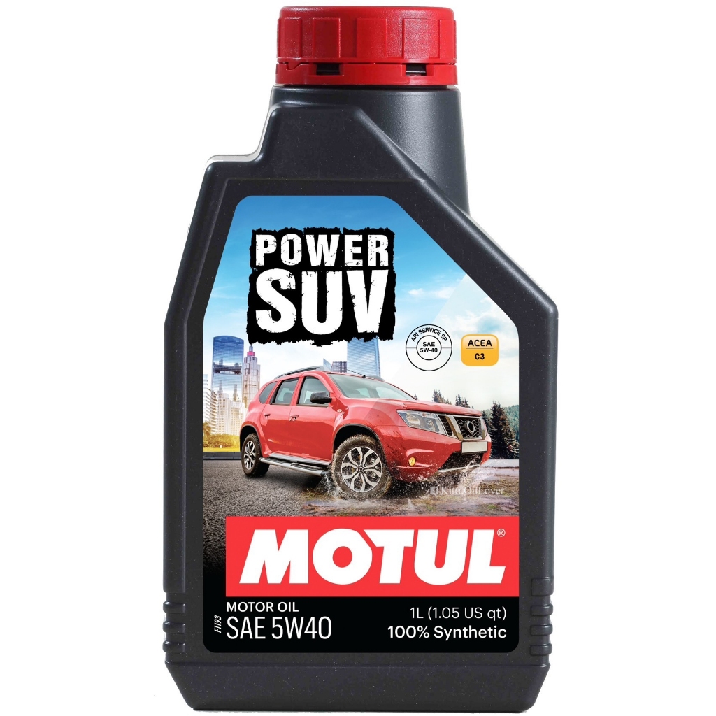 Motul Power SUV 5W30 5W40 1 ลิตร โมตุล น้ำมันเครื่องสังเคราะห์แท้ 100% ...