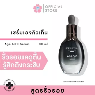 PRUKSA Official Store, ร้านค้าออนไลน์ | Shopee Thailand