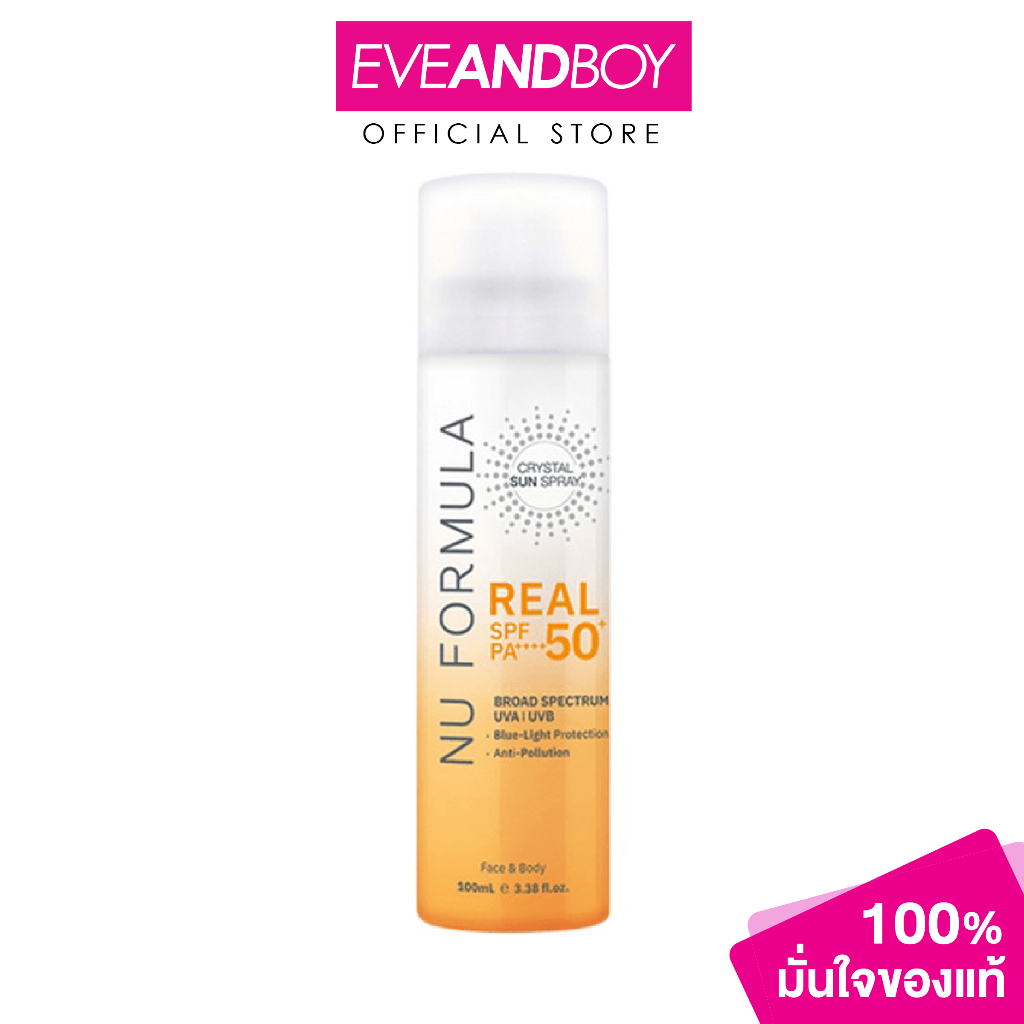 NU FORMULA - Crystal Sun Spray Real SPF50+ PA++++ | Shopee Thailand