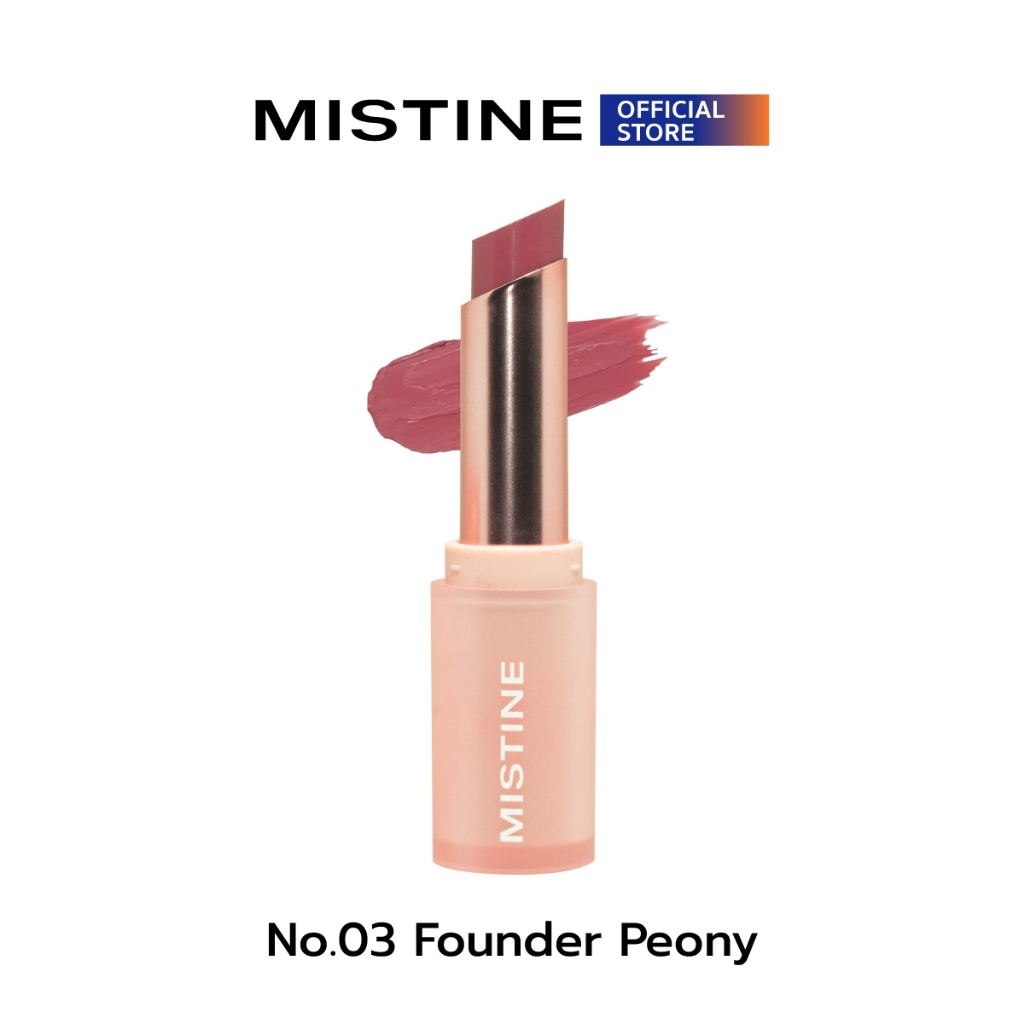 MISTINE PRETTY ME SEMI MATTE LIPSTICK 3.5 G เนื้อกำมะหยี่ เบลอร่องปาก ...