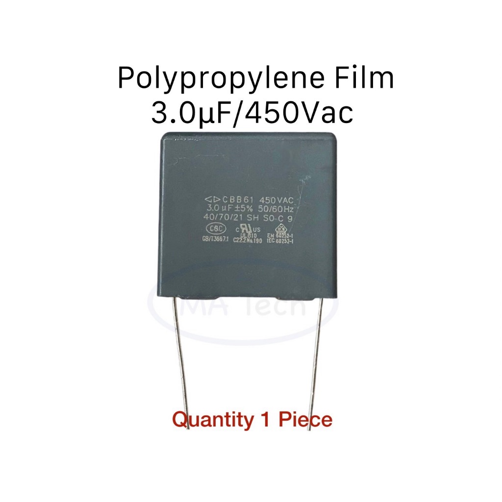 โพลีโพรพิลีน 3uf 450V Polypropylene Film Capacitor 3.0uF450Vac Motor ...