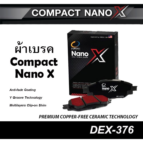 COMPACT NANO X ผ้าเบรคหน้า HONDA CIVIC FD 1.8 ปี06-12 / CIVIC FB (ล้อ15") ปี12-15 / CIVIC ES ปี ...