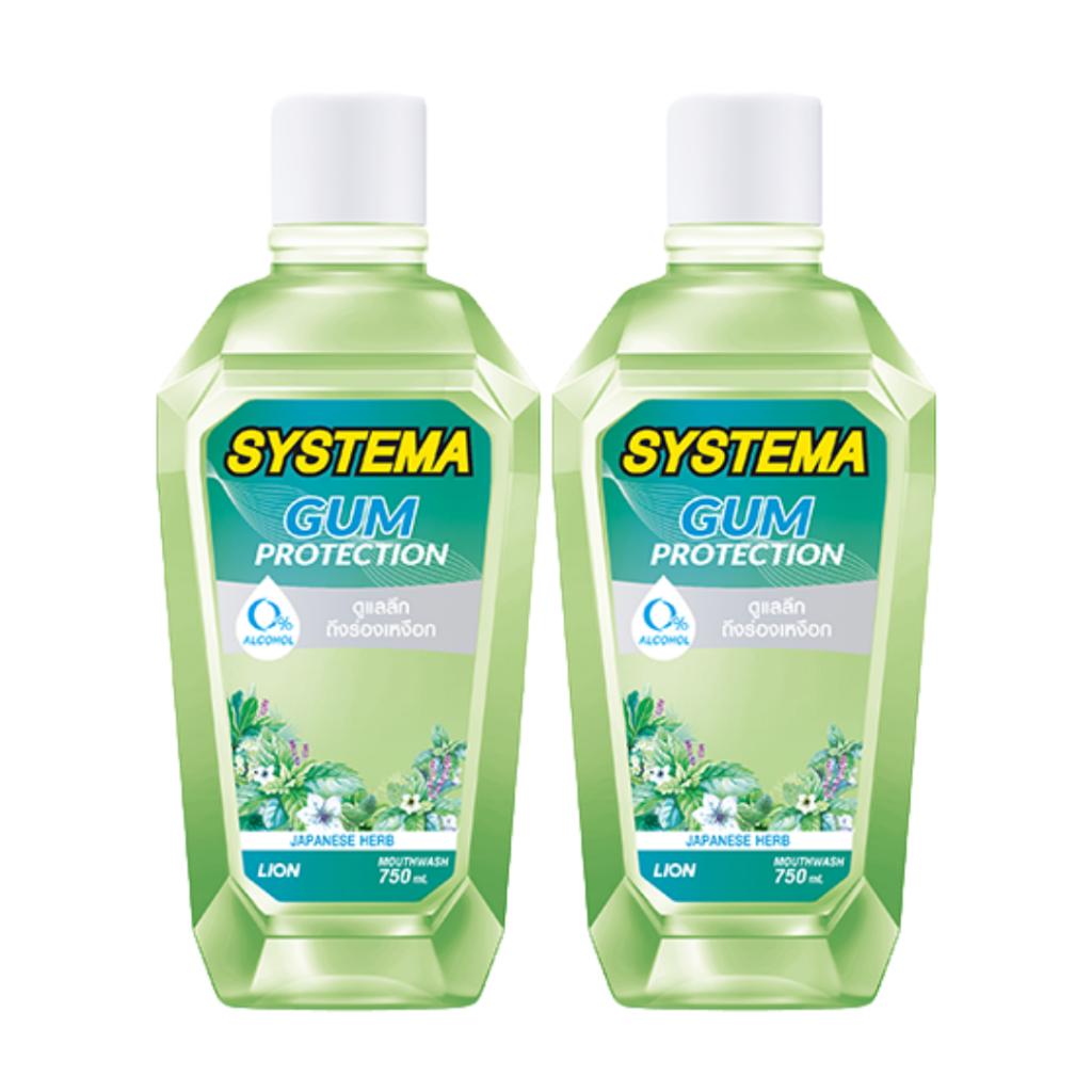 (1แถม1) Systema Mouthwash 750ml.ซิสเท็มมา น้ำยาบ้วนปาก 750มล. | Shopee ...