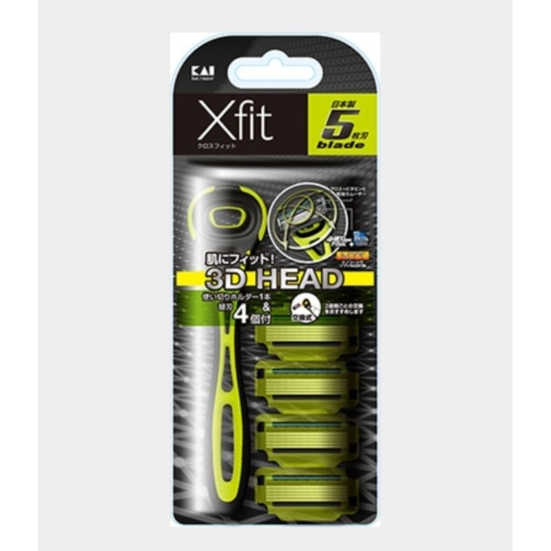 มีดโกน KAI razor xfit slim pack มีดโกน1 + ใบมีด4 | Shopee Thailand