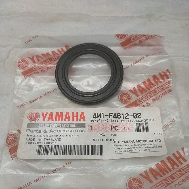 ยางรองฝาถังน้ำมัน(แบบมือหมุน) Yamaha แท้ศูนย์ 4M1-F4612-02 | Shopee ...