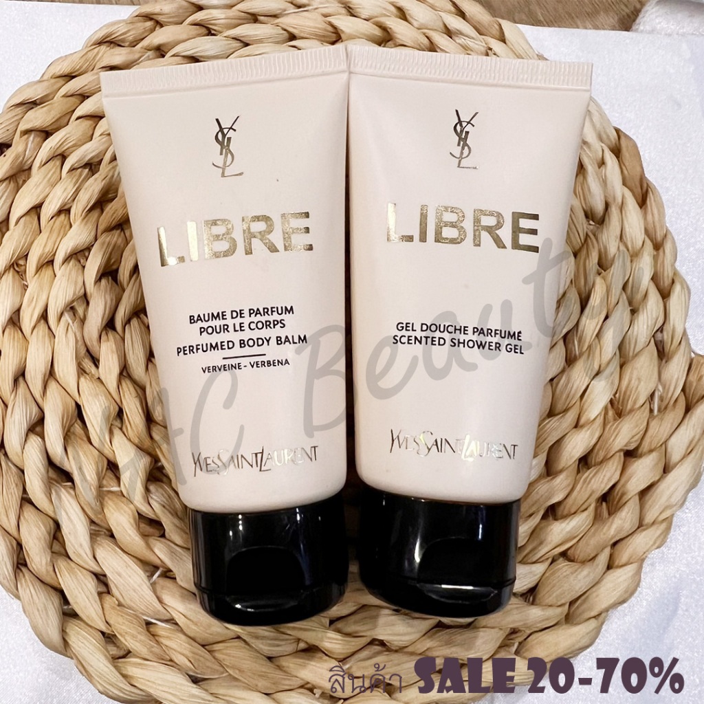 ของแท้100%_YSL Libre Parfumed Body Balm 50ml/ Shower Gel 50ml | Shopee ...