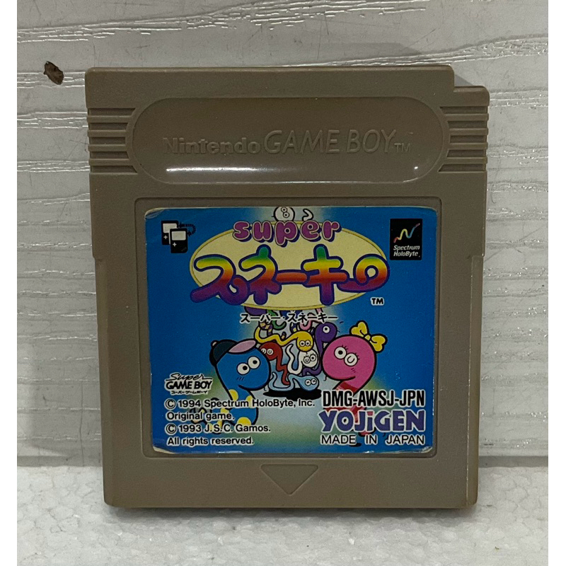 ตลับแท้ [GB] [0266] Super Snakey (Japan) (DMG-AWSJ) WildSnake Gameboy Game Boy | Shopee Thailand