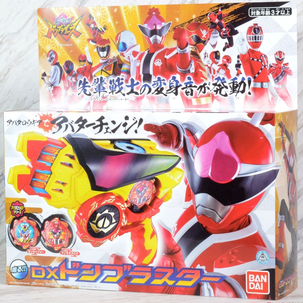 Bandai(บันได) SENTAI DX DON BLASTER | Shopee Thailand