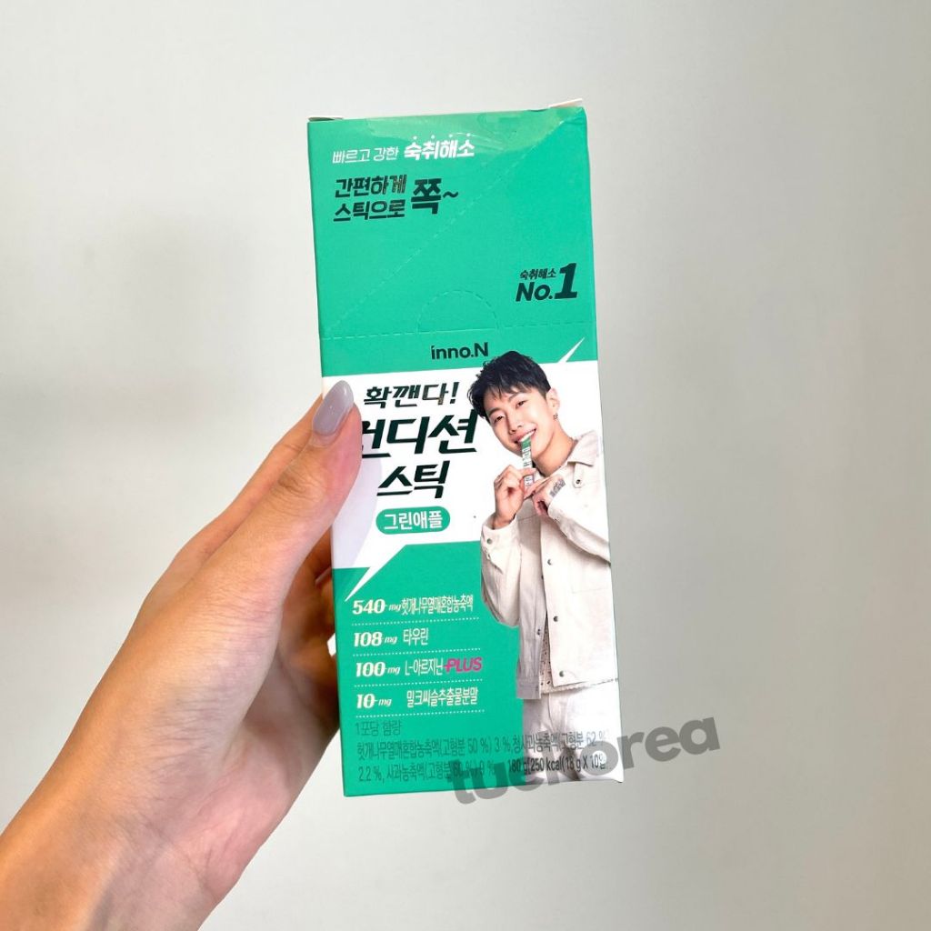 สายดื่มต้องมีติดตัว🌼 Condition Stick เจลลี่แก้แฮงค์ เมาค้าง Hangover ...