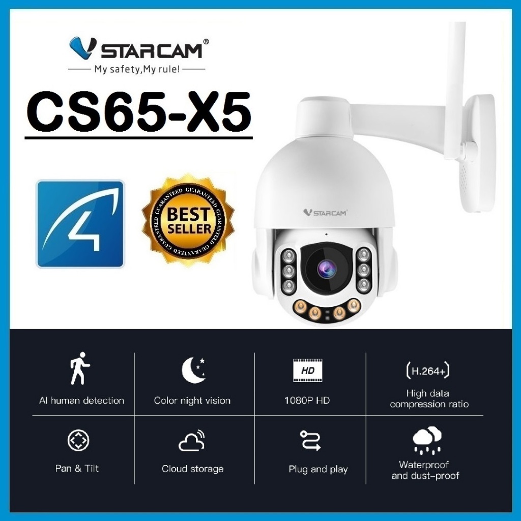 VSTARCAM CS65-X5 SUPER HD 1296P 3.0MegaPixel H.264+ WiFi iP Camera กล้องวงจรปิดไร้สาย เลนส์ออฟติ ...