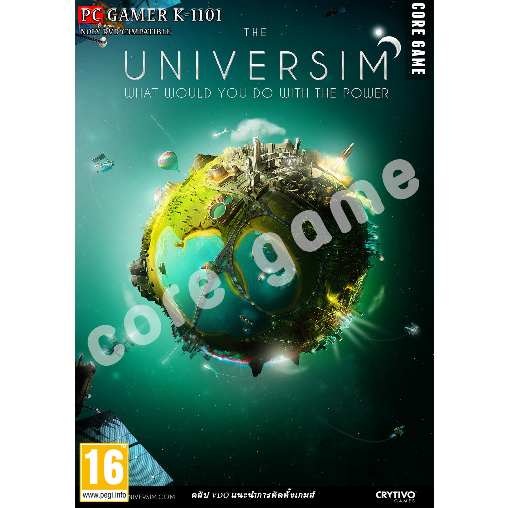 The Universim แผ่นและแฟลชไดร์ฟ เกมส์ คอมพิวเตอร์ Pc และ โน๊ตบุ๊ค ...
