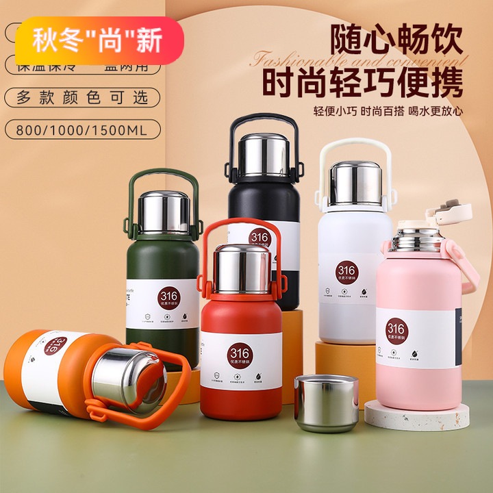 กระติกน้ำสูญญากาศ กระติกน้ำร้อน กระติกน้ำเย็น กระติกน้ำสแตนเลส 316 ขนาด 800 ML 1000 ML 1500 ML ...