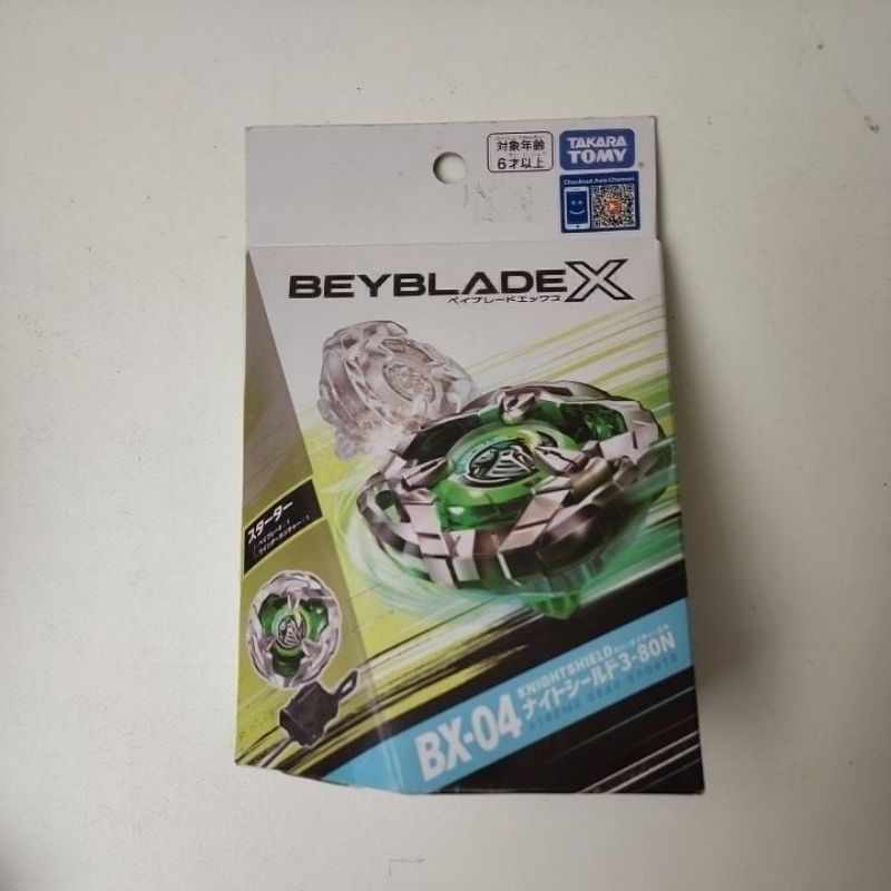 Beyblade X BX-04 Takara Tomy | Shopee Thailand