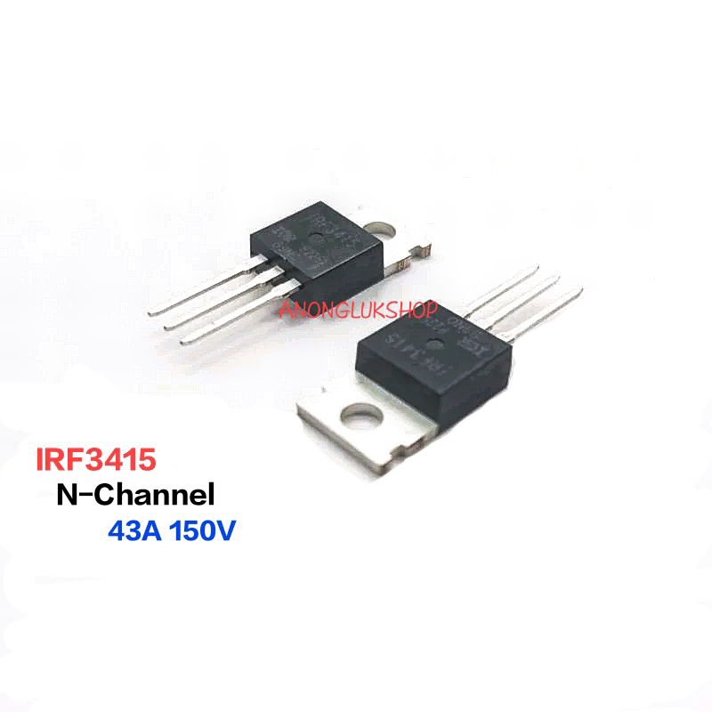 1ตัว 👉👉IRF3415 IR มอสเฟส N-Channel MOSFET TO 220 กระแส 43A 150V 👉👉 พร้อมส่ง | Shopee Thailand