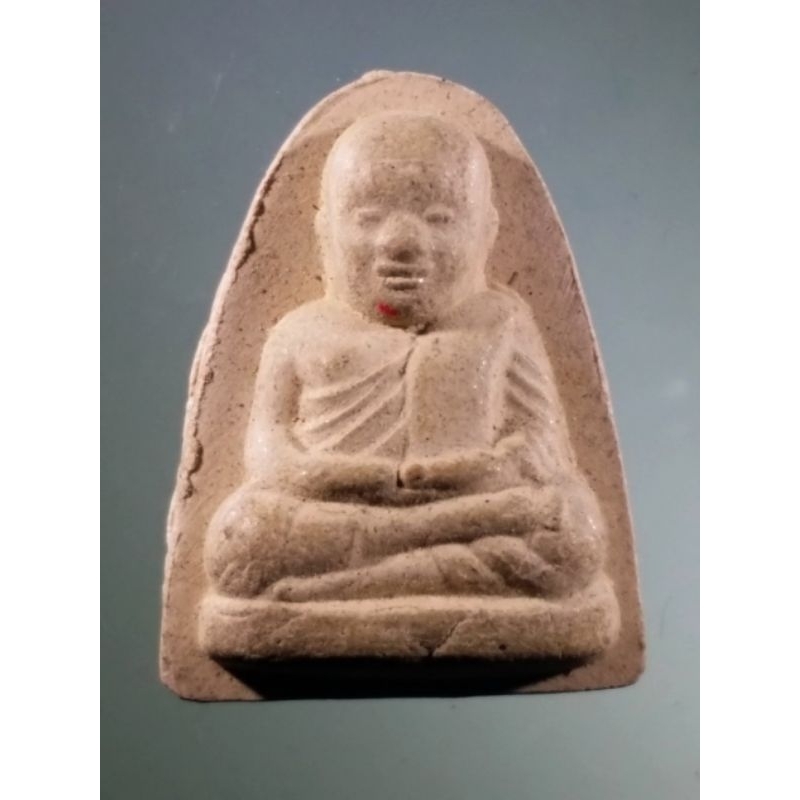 Antig Super 1565 พระผงหลวงพ่อเงิน วัดบางคลาน จังหวัดพิจิตร รุ่นเงินไหลมา | Shopee Thailand