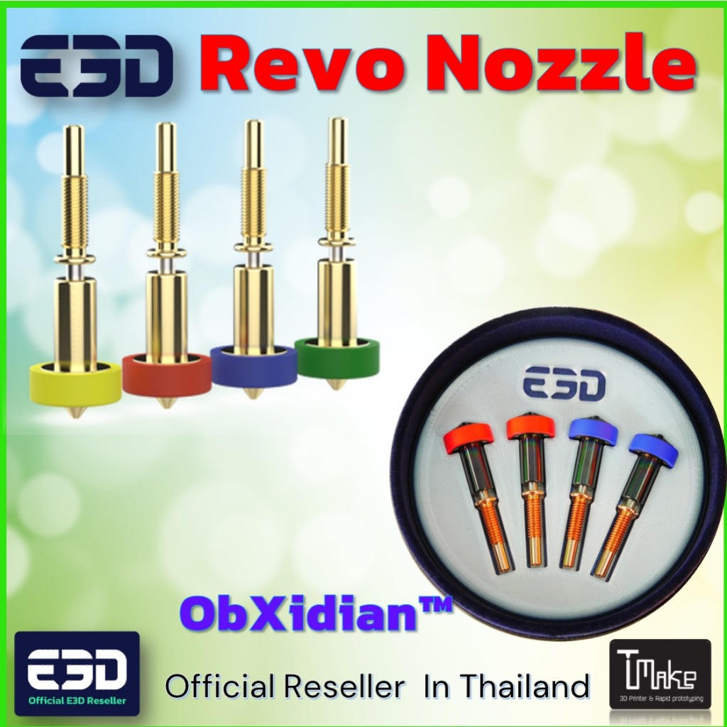 E3D Revo Nozzle 1.75mm RapidChange Nozzle | Shopee Thailand