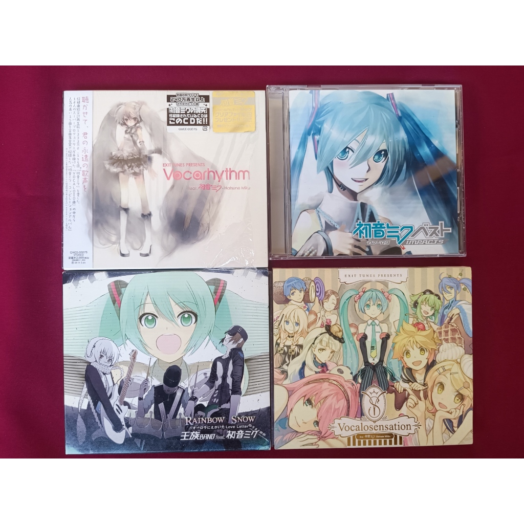 vocaloid ขายมัดรวม 4 album | Shopee Thailand