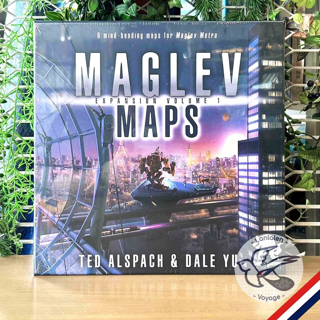 Maglev Metro / Maglev Maps: Volume 1 ห่อของขวัญฟรี [Boardgame] | Shopee ...